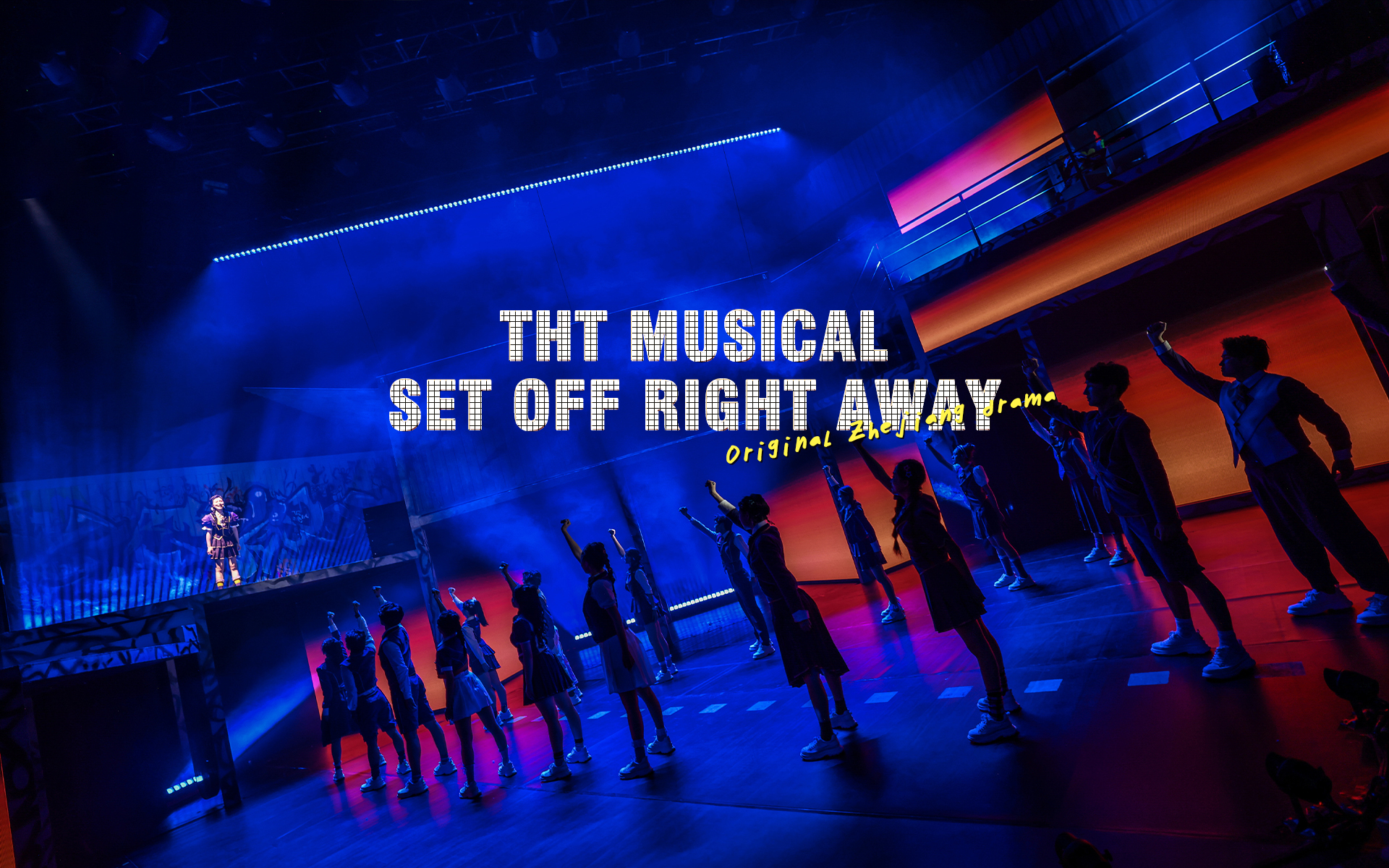 Software do produto-Guangzhou Yajiang Optoelectronic Equipment Co., Ltd.